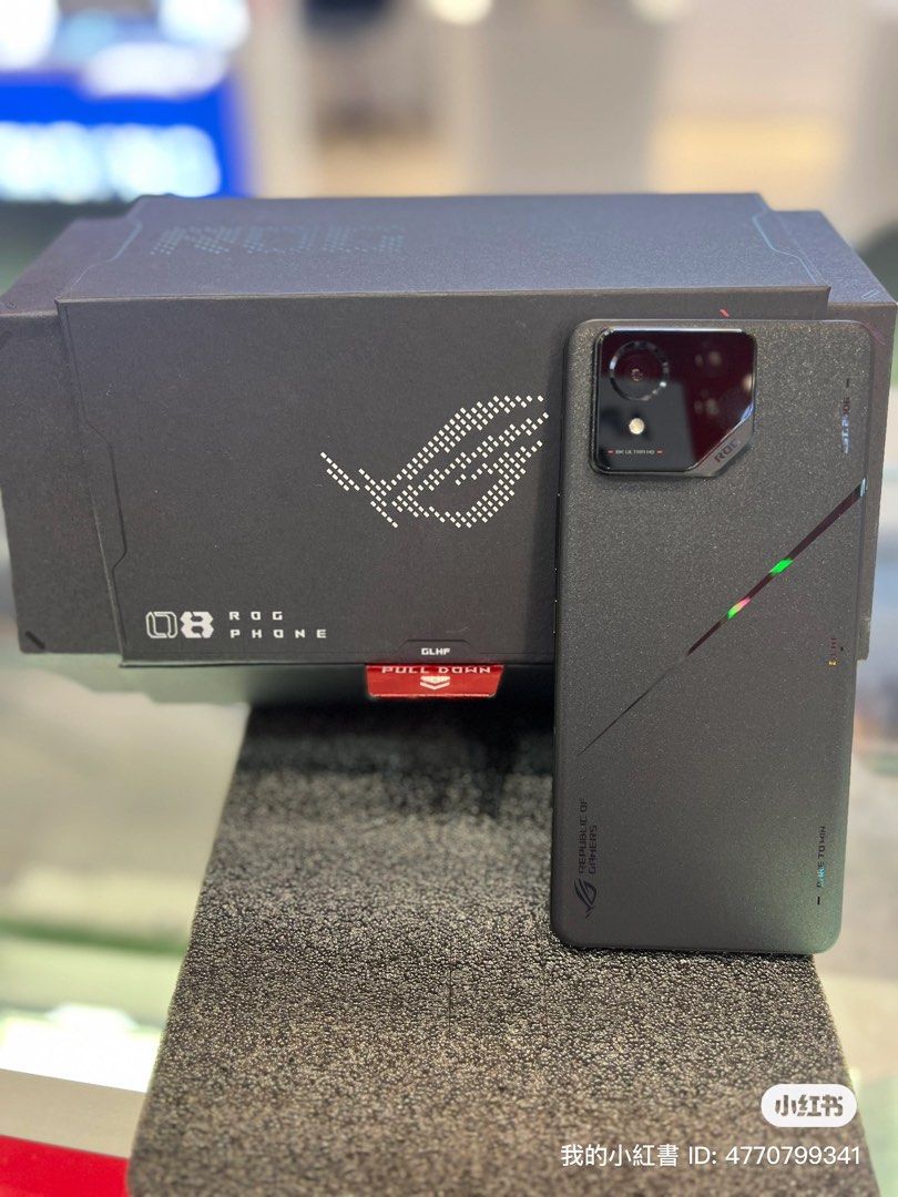 ROG 8 Pro -24GB Ram + 1 TB, Mobile Phones & Gadgets, Mobile Phones ...