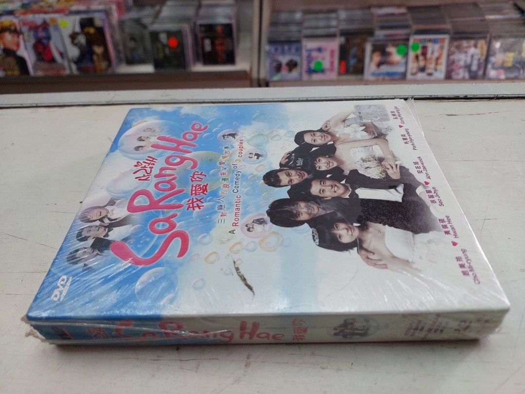 Sa Rang Hae - New Korean DVD Box Set, Hobbies & Toys, Music & Media ...