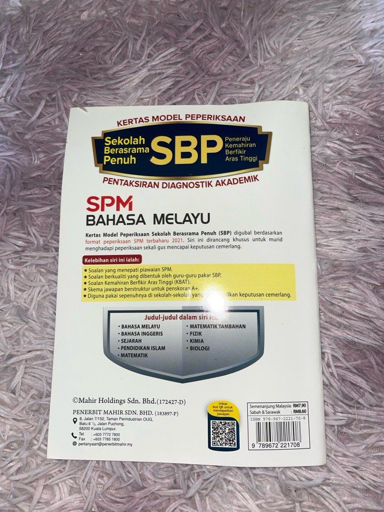sbp bahasa melayu spm, Hobbies & Toys, Books & Magazines, Textbooks on ...