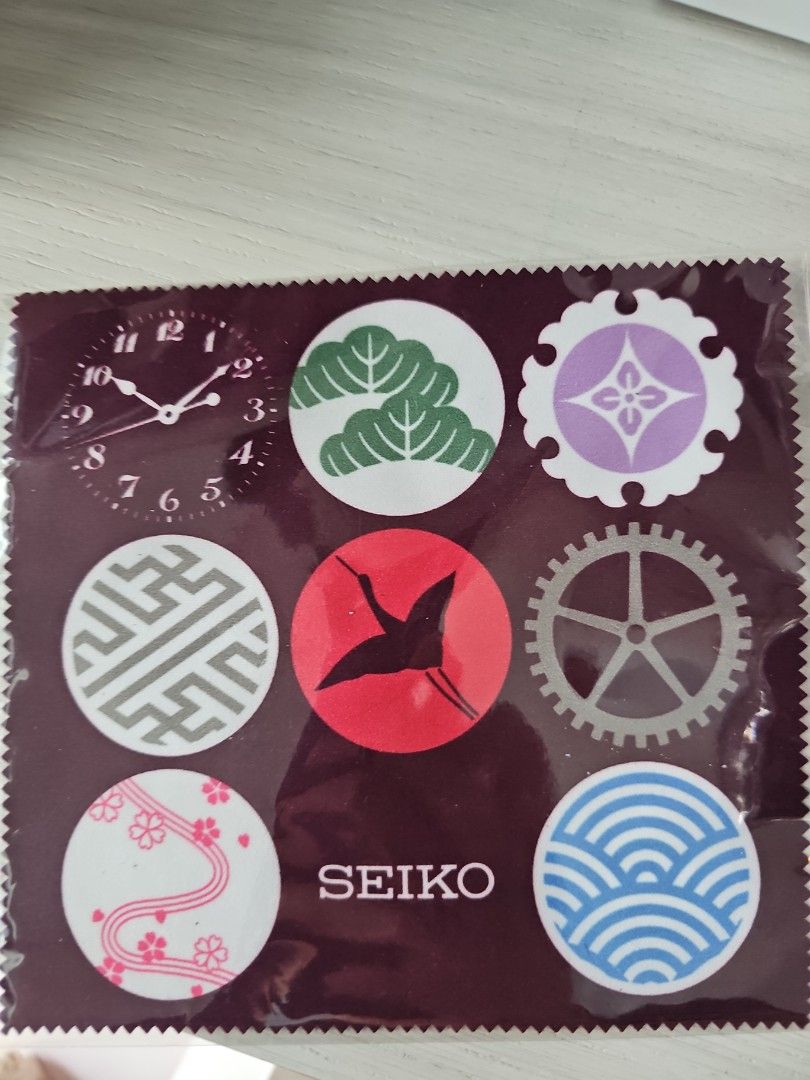 Seiko presage SPB413 limited edition, Luxury, Watches on Carousell