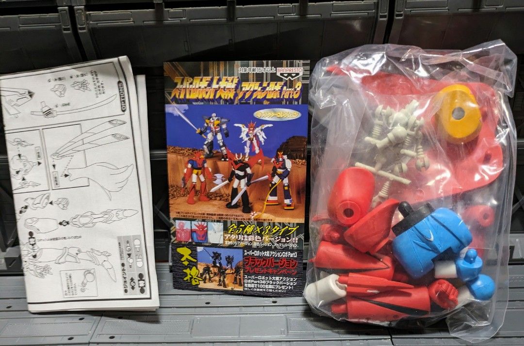 Super Robot Wars Action Robo Part 3 Colored version (Voltes V, Great ...