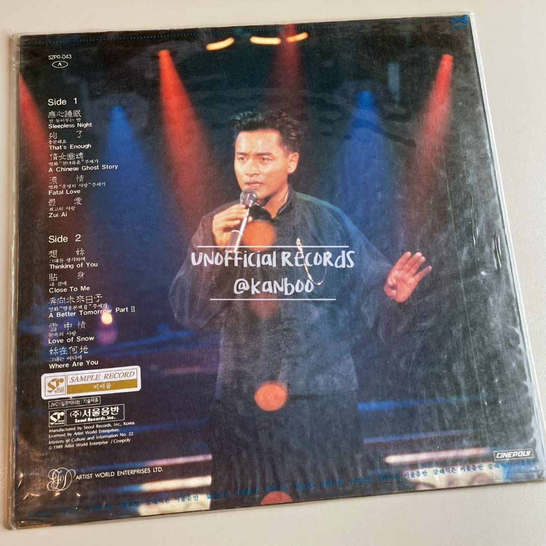 review33.com - 二手市場