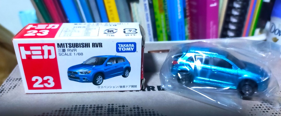 TOMY MITSUBISHI RVR SERIES 23, Hobbies & Toys, Toys & Games on Carousell