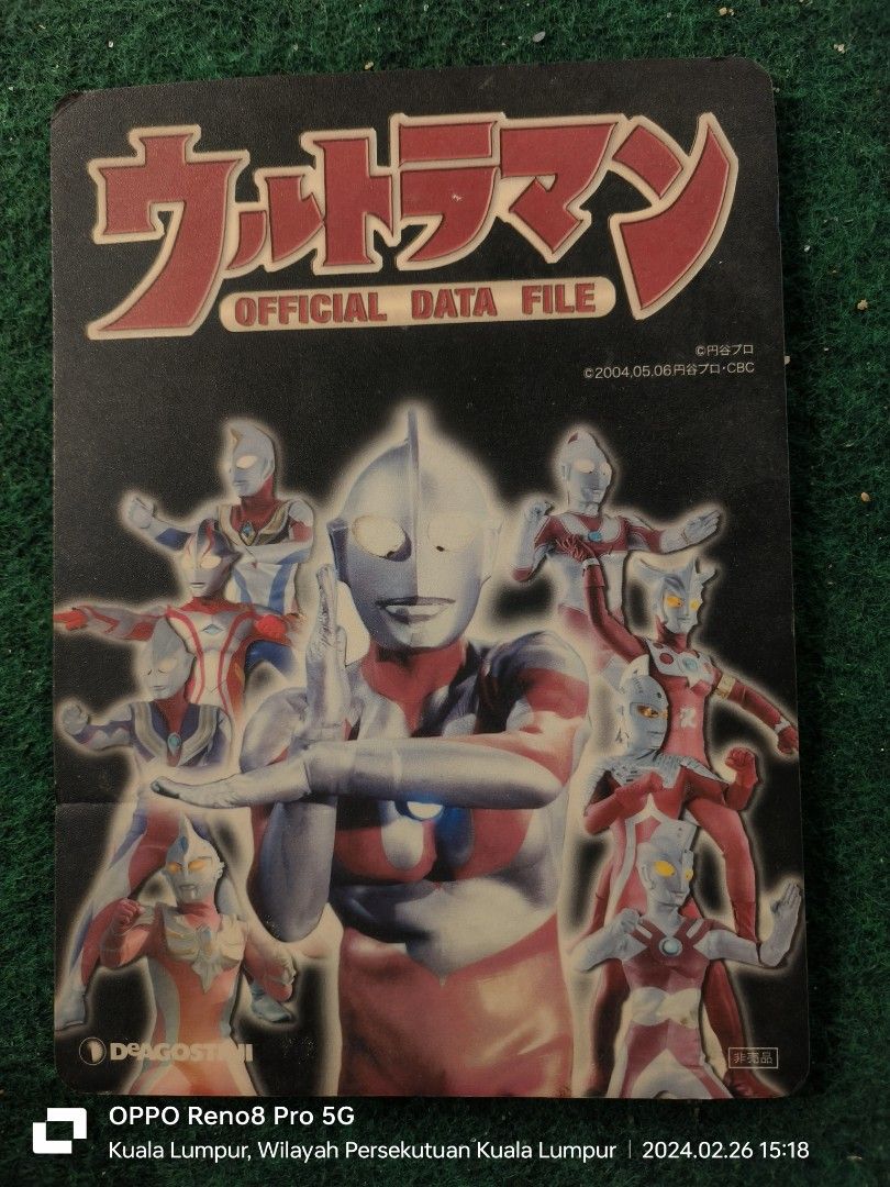 Ultraman, Hobbies & Toys, Collectibles & Memorabilia, Vintage ...
