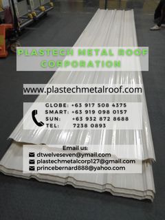 Cable Tray - Solid wireway type made in GI sheet 2.0mm, Commercial ...