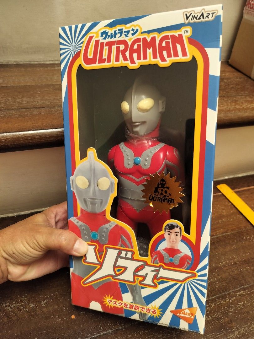 Vinart Sofubi Sofvi Ultraman Zoffy, Hobbies & Toys, Toys & Games on Carousell