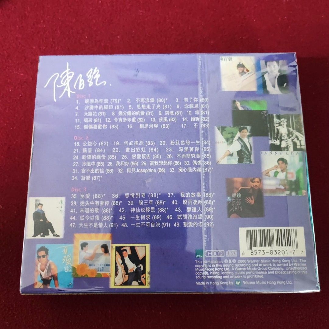90%new 陳百強 Danny Chan 一生紫愛陳百強/ Best Memory Of Danny Chan 1979-1992 精選(HDCD) (3CD) . 原裝香港版3CD #保存 ...
