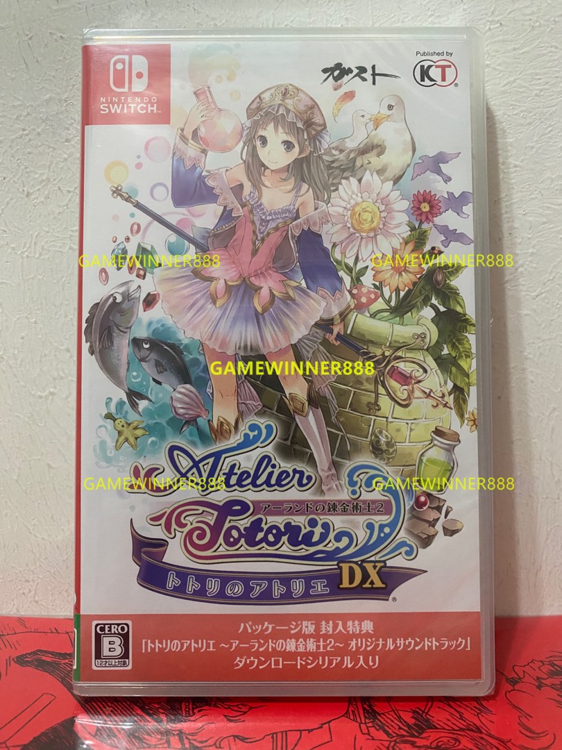 《今日快閃價》全新 日版 Switch NS遊戲 煉金術士 煉金工房 托托莉的鍊金工房～亞蘭德之鍊金術士2～DX / Atelier Totori The Adventurer of ...