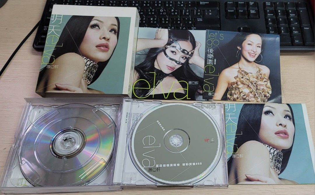 [包郵] CD + VCD 蕭亞軒 明天 台版 後樂園 黃立行 合唱 2001 夏日薔薇演唱會 附 Elva Hsiao 歌詞書 專輯 包平郵, 興趣及遊戲, 音樂、樂器 & 配件, 音樂與 ...