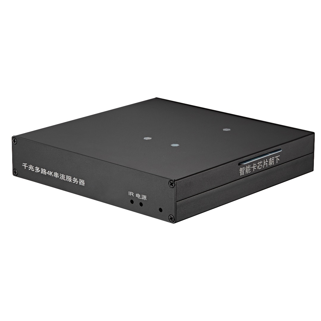 RQD8008 系列 移居海外必備 DTMB 香港電視直播串流機 DTMB TVheadend KODI iOS Android, 家庭電器, 電視 & 其他娛樂, 串流媒體及集線器 ...