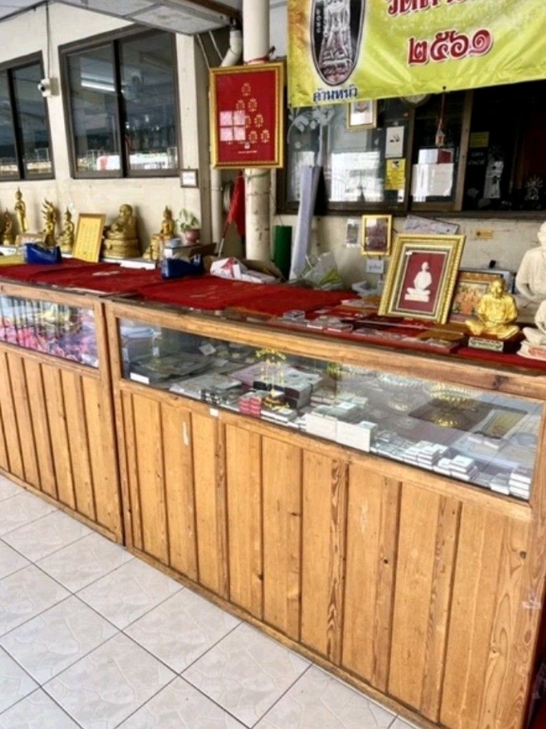 Ah Pek Rong See phayant, Hobbies & Toys, Memorabilia & Collectibles ...