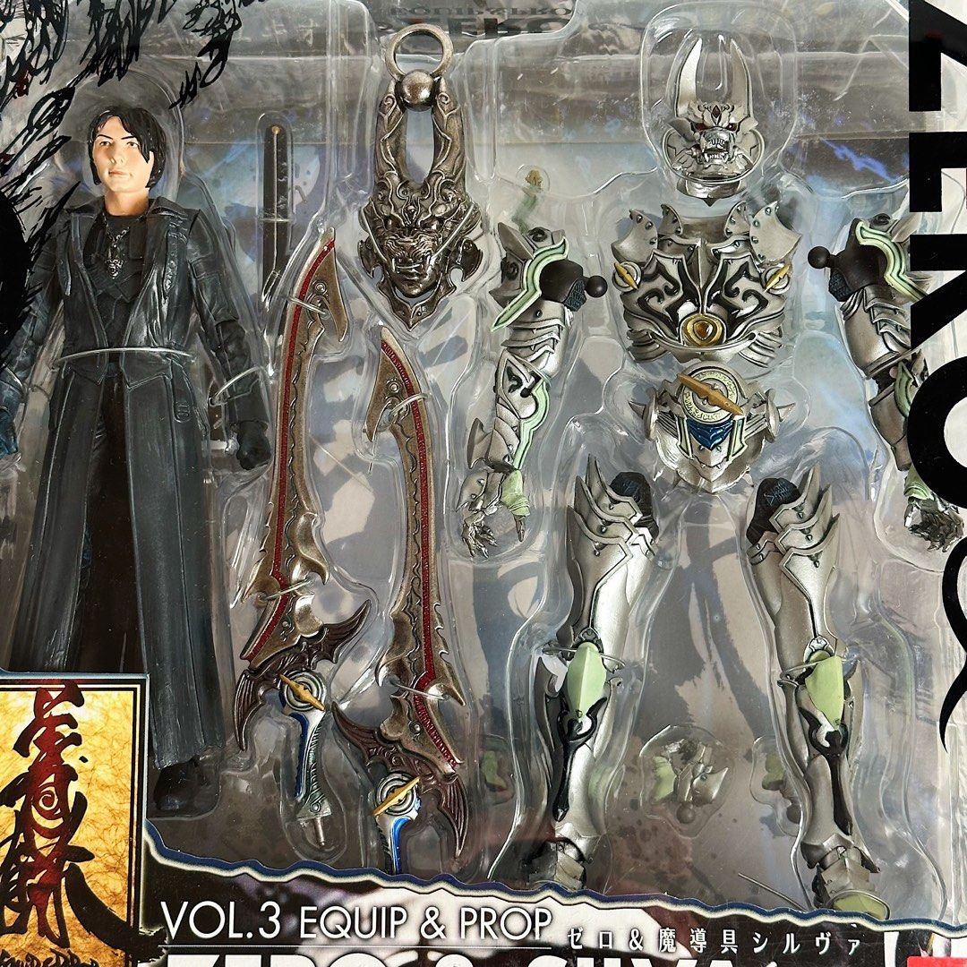 Bandai Equip & Prop GARO ZERO DAN set of 3, Hobbies & Toys, Toys ...