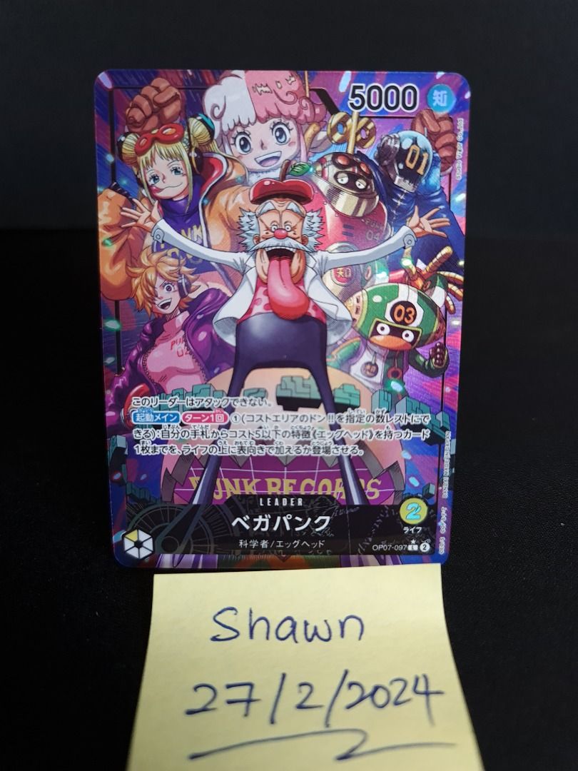 Bandai One Piece Card Game TCG - Vegapunk OP07-097 500 Years In The ...