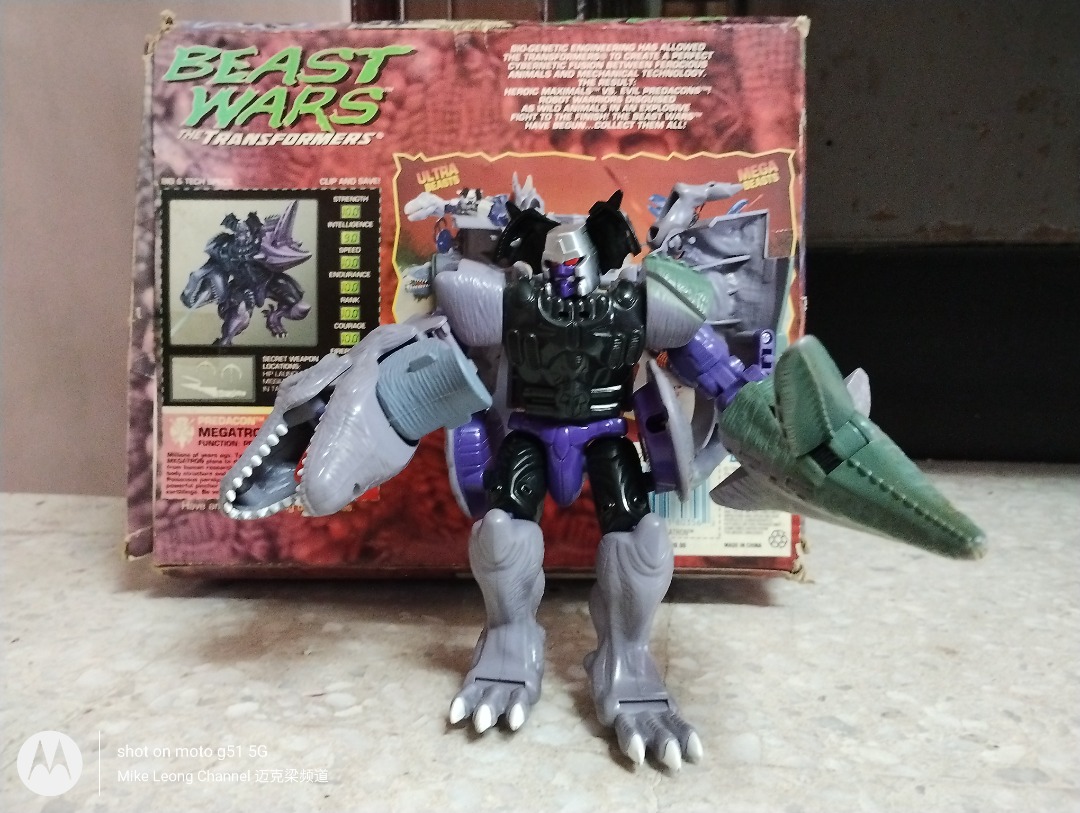 Beast Wars® Megatron™ Predacon™ Commander, Hobbies & Toys, Collectibles ...