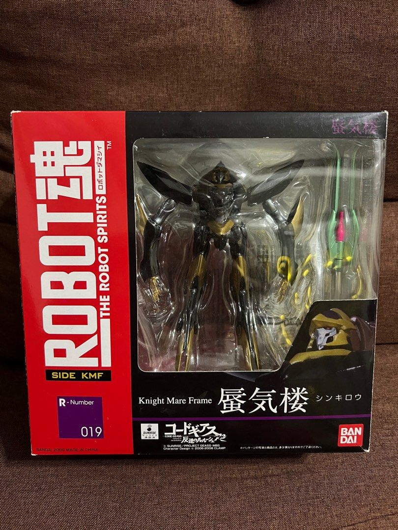 Code Geass Knight Mare Frame Shinkiro, Hobbies & Toys, Toys & Games on ...