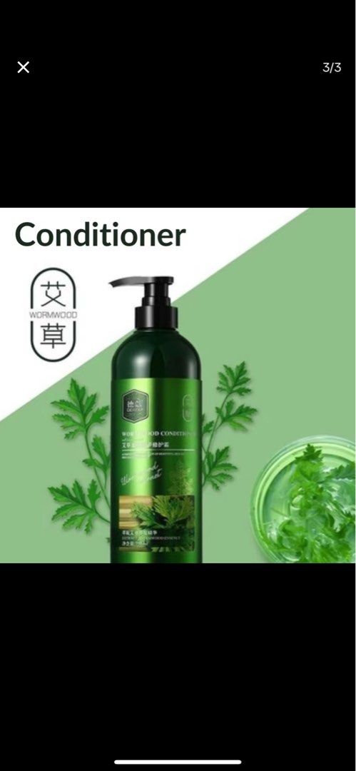 Dekou Wormwood conditioner 750ml x 2 bottles on Carousell