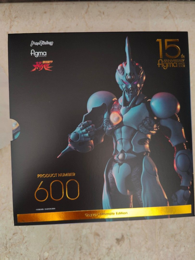 Figma ultimate Guyver 1, Hobbies & Toys, Toys & Games on Carousell