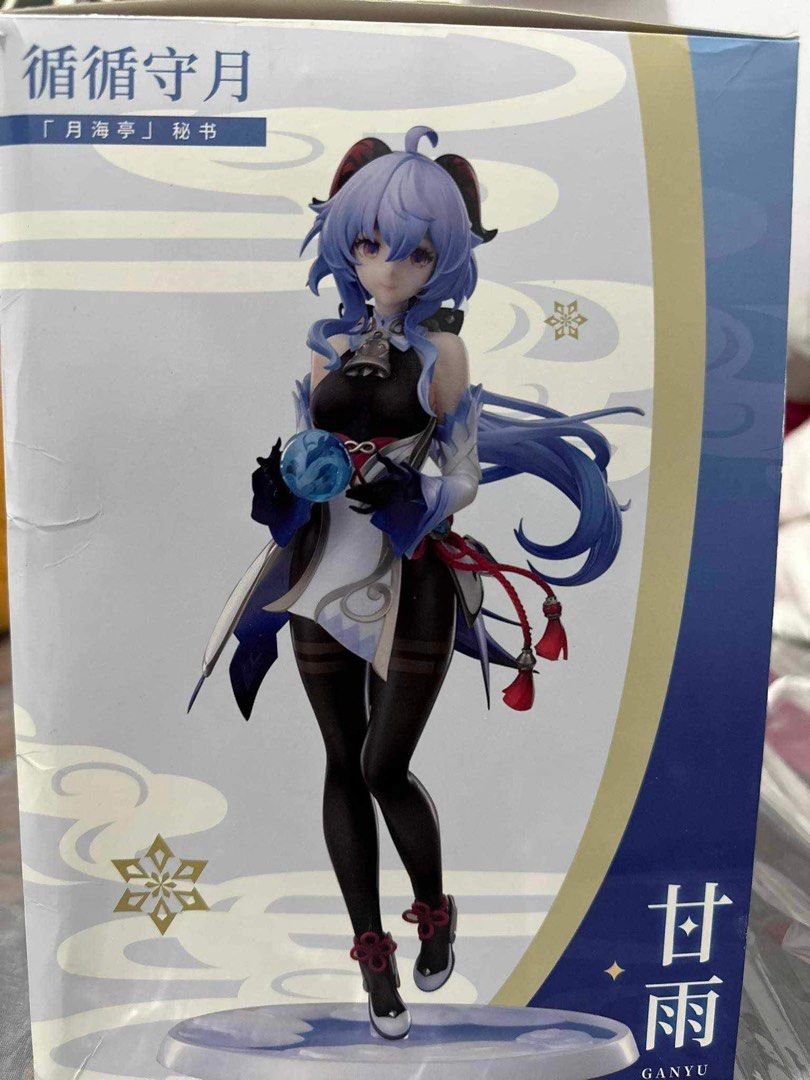 Genshin Impact Ganyu Plenilune ver 1/7 pvc fivure, Hobbies & Toys, Toys ...