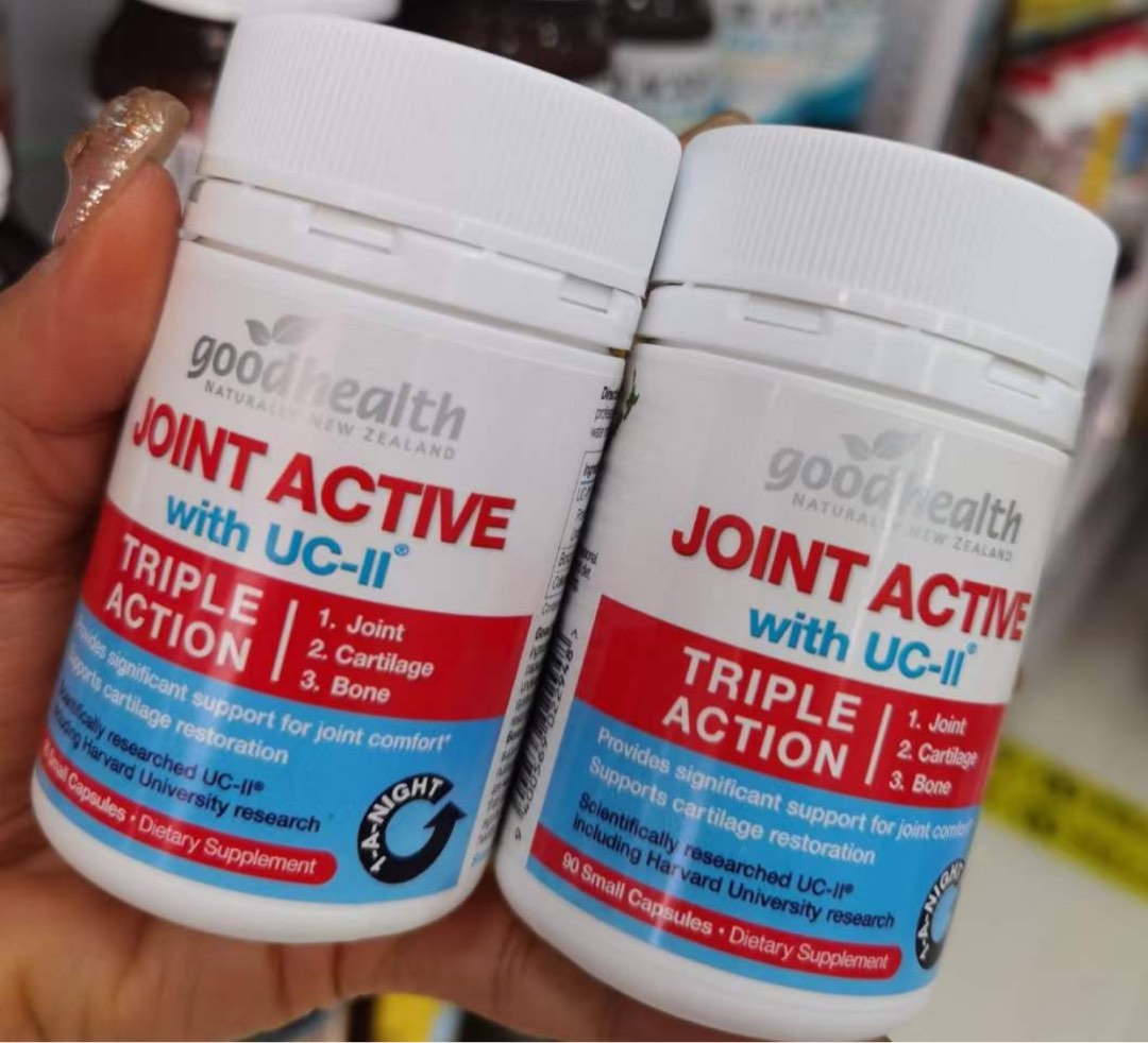 Goodhealth JOINT ACTIVE with UC-II TRIPLE ACTION 90 Small Capsules, 健康及 ...