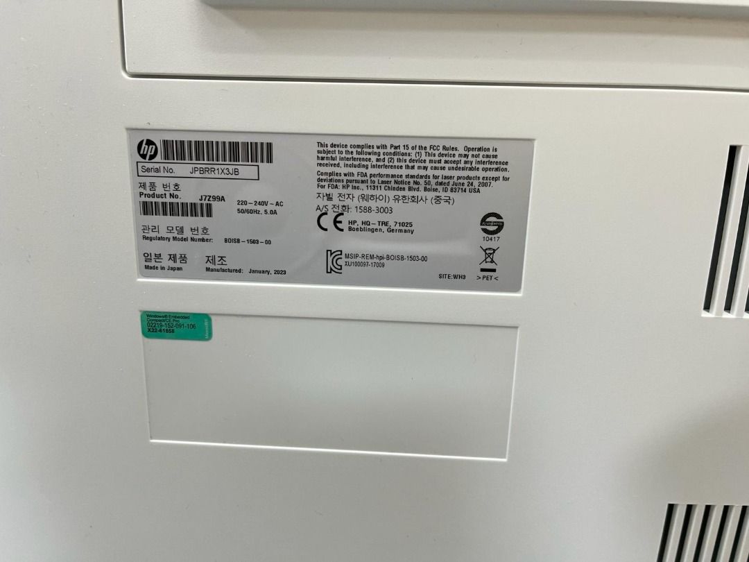 HP Color LaserJet Enterprise M652 A4 printer 彩色鐳射打印機 連原廠碳粉 (免費送貨上門), 電腦 ...