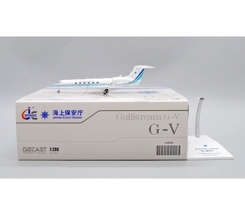 Japan Coast Guard Gulfstream V JA500A JC Wings LH2JCG296 LH2296 Scale 1 ...