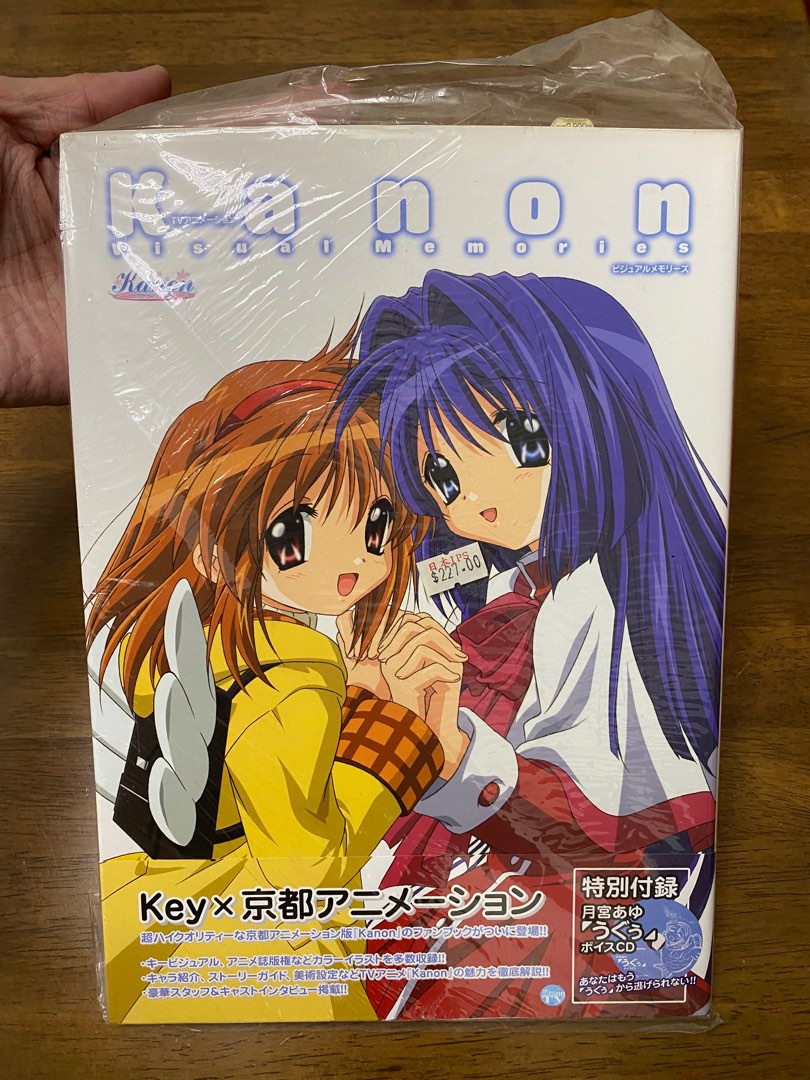 Kanon Visual memories 電視動畫設計集, 興趣及遊戲, 書本 & 文具, 漫畫 - Carousell