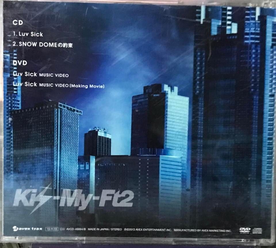 KIS-MY-FT2 - SNOW DOME LUV SICK CD SINGLE J-POP BOY BAND JE, Hobbies & Toys, Music & Media, CDs ...