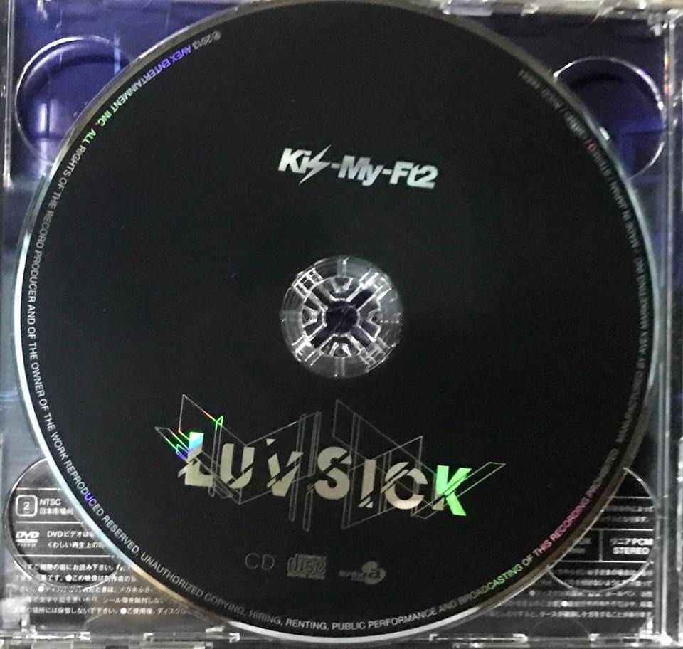 KIS-MY-FT2 - SNOW DOME LUV SICK CD SINGLE J-POP BOY BAND JE, Hobbies & Toys, Music & Media, CDs ...