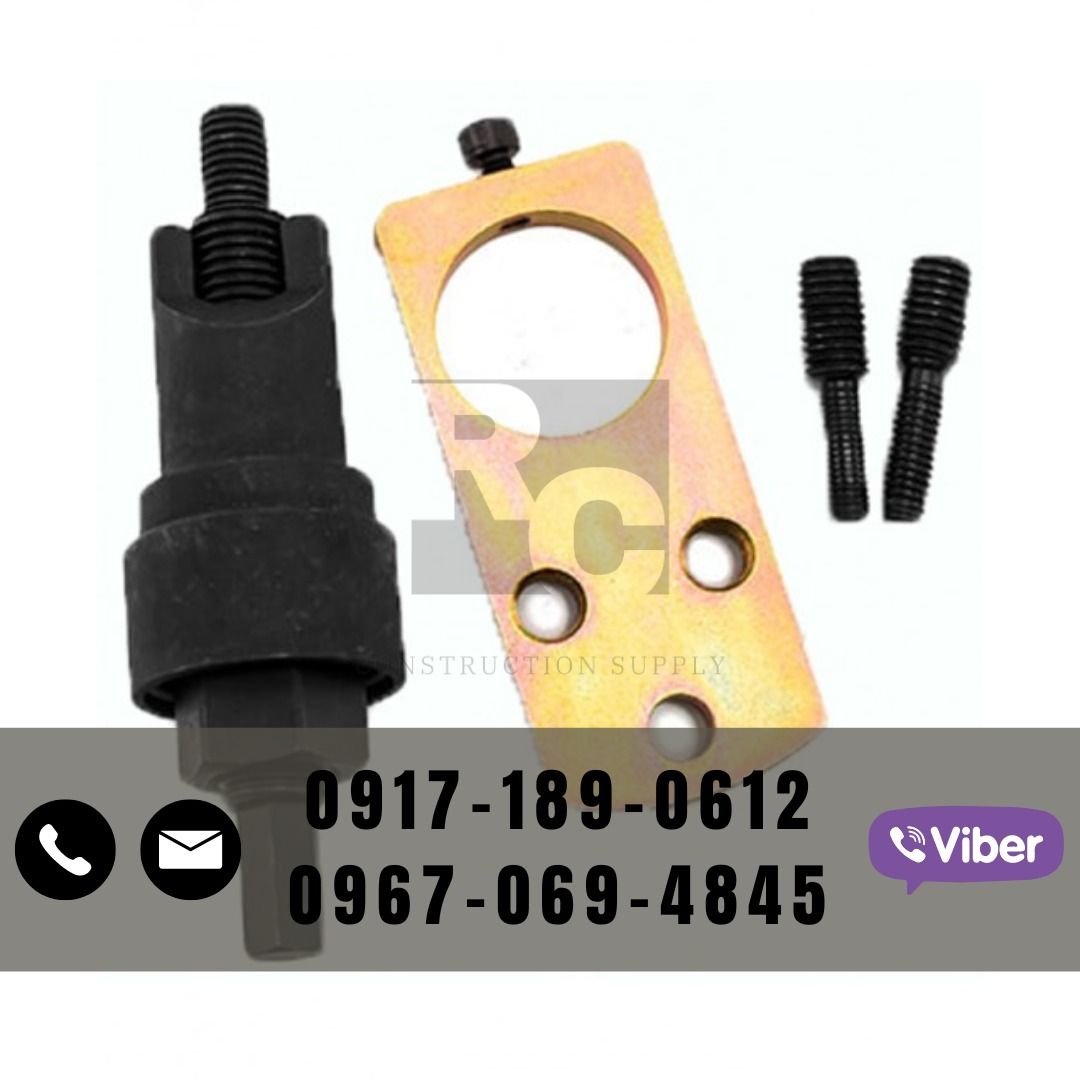 "Lota" Guide Rail Pin Puller, Commercial & Industrial, Construction ...