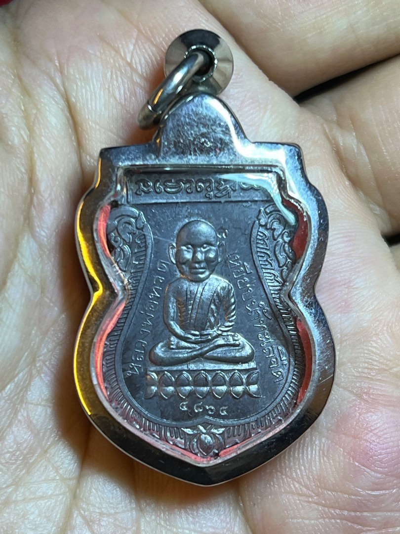 Lp Tim Wat Phra Khao Rian Sema Phra Lp Thuad Lang Lp Tim, Hobbies ...