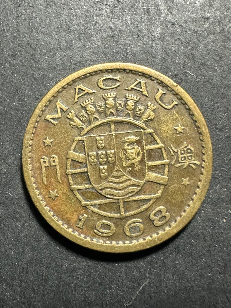 Macau 1968 Coin, Hobbies & Toys, Collectibles & Memorabilia, Currency ...