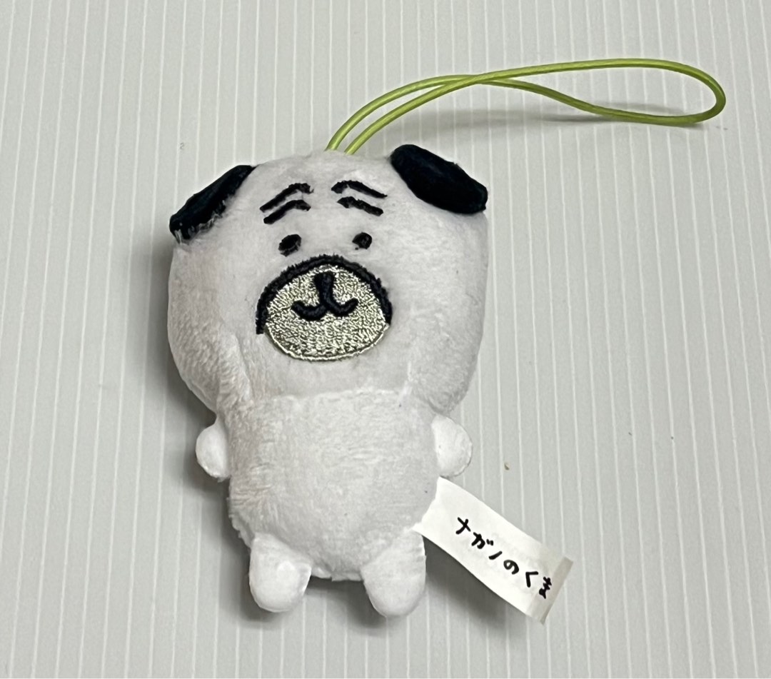 Nagano Pug Watashi Tsukkomi Kuma x Chiikawa, Hobbies & Toys, Toys ...