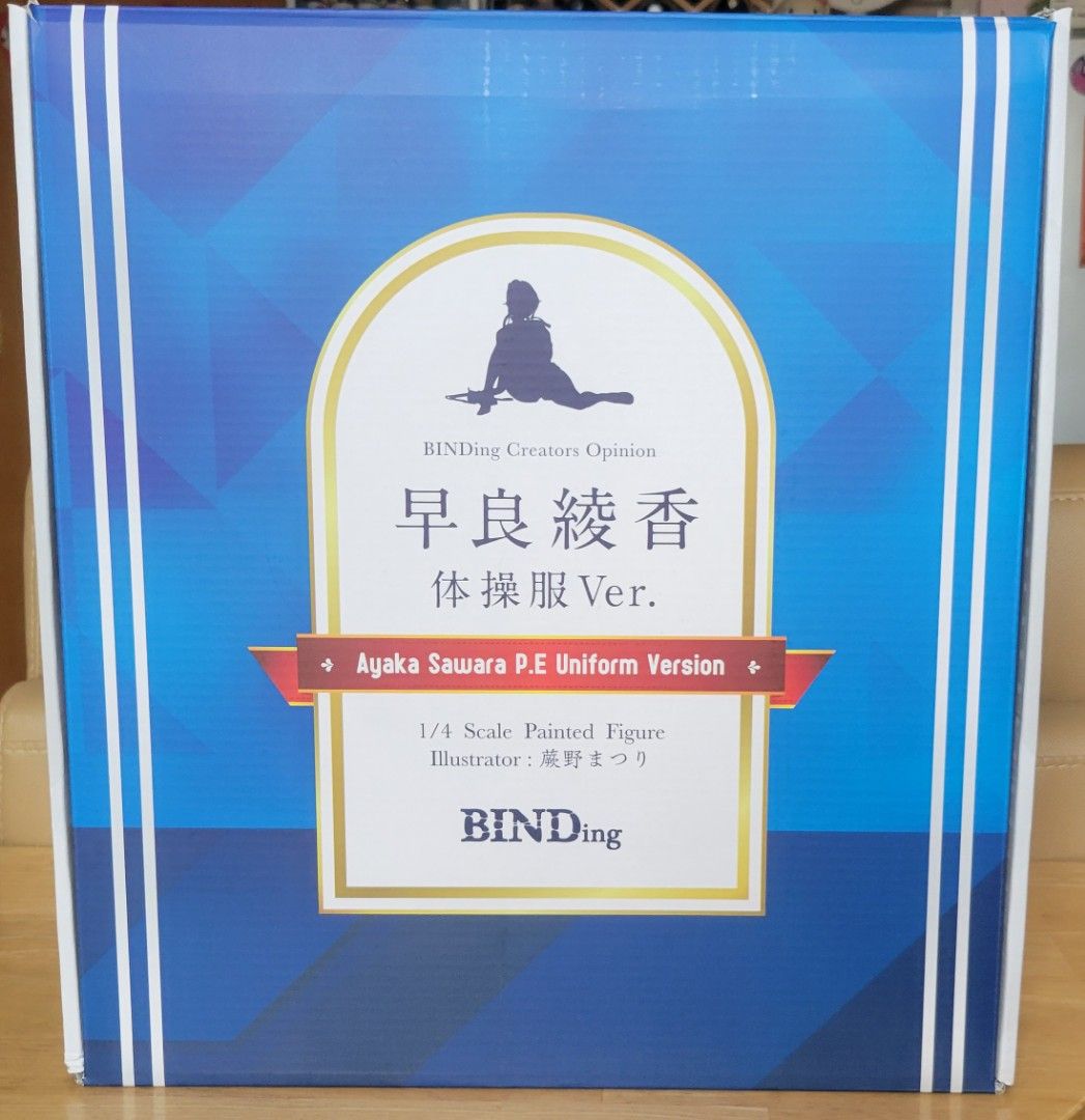 （順豐包郵）native binding 早良綾香 體操服 拆檢, 興趣及遊戲, 玩具 & 遊戲類 - Carousell