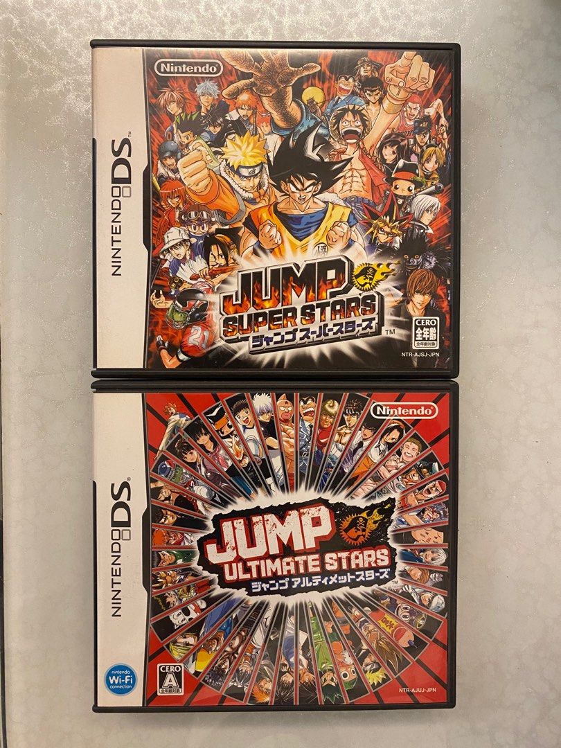 jump super stars 2