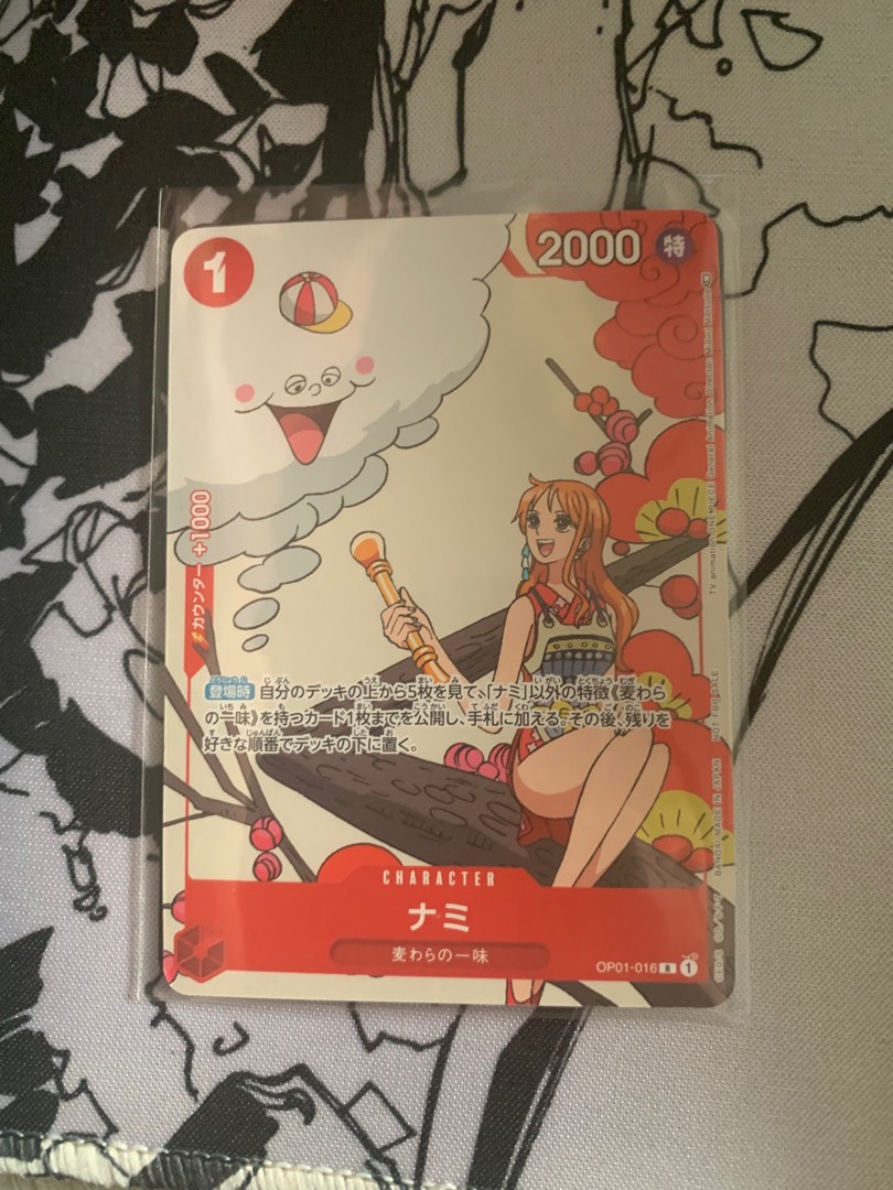 One Piece TCG Nami TV Promo, Hobbies & Toys, Toys & Games on Carousell