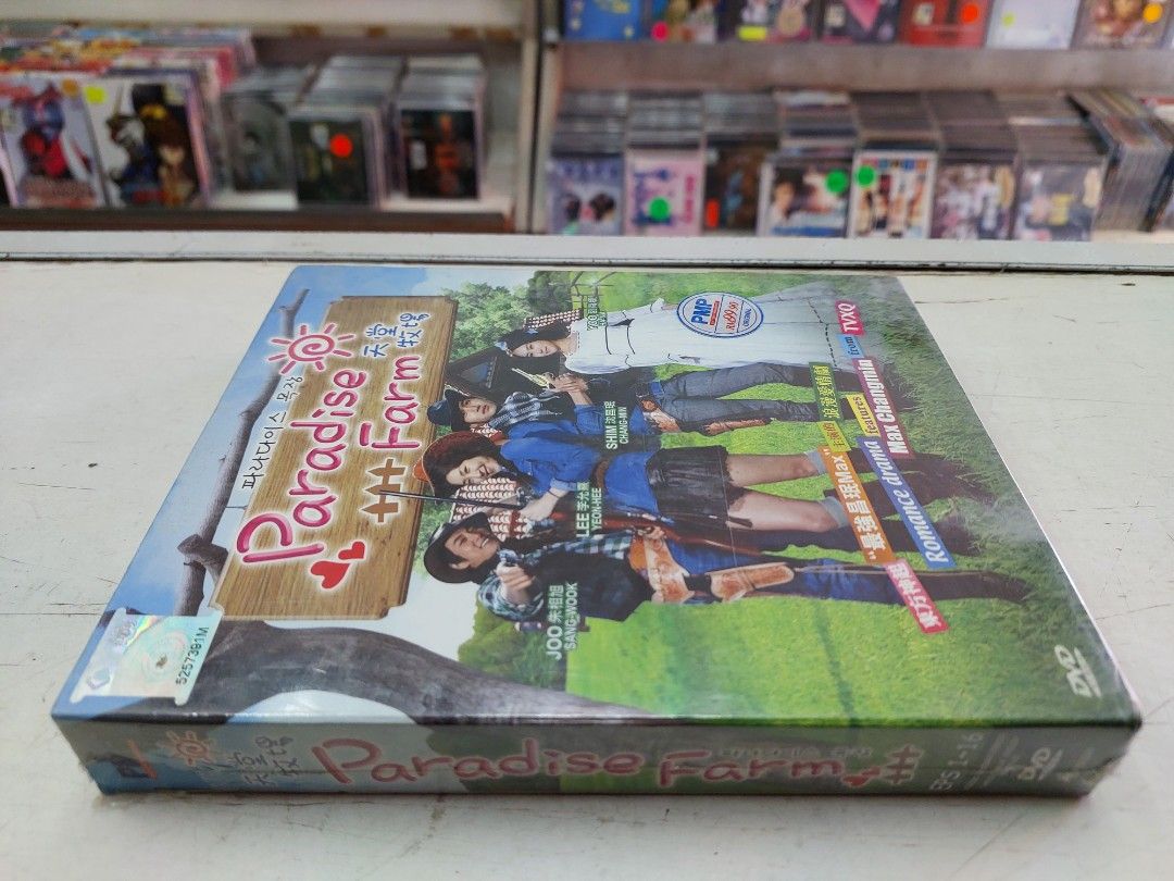 Paradise Farm - New Korean DVD Box Set, Hobbies & Toys, Music & Media ...