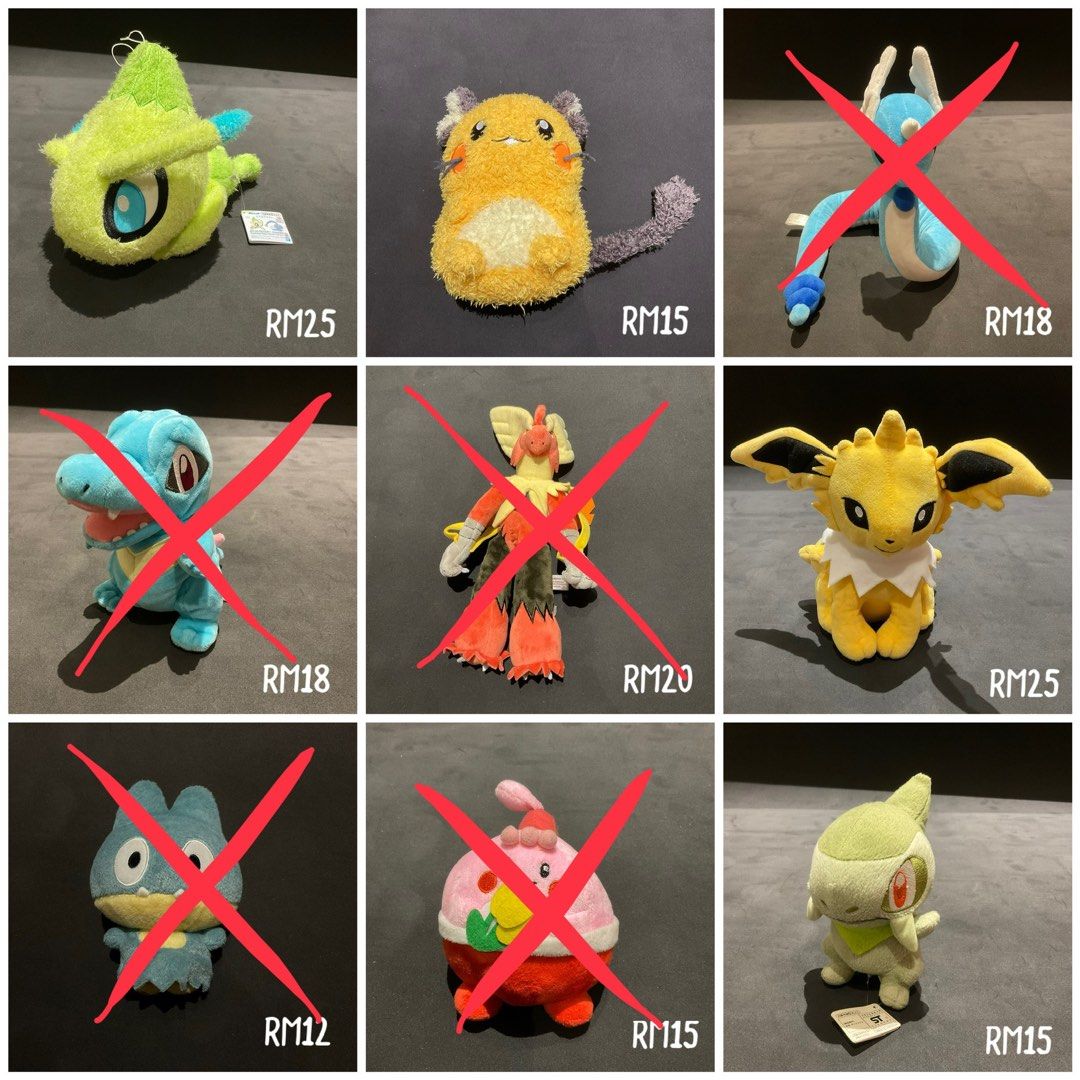 Pokemon Banpresto Plush Doll, Hobbies & Toys, Toys & Games on Carousell