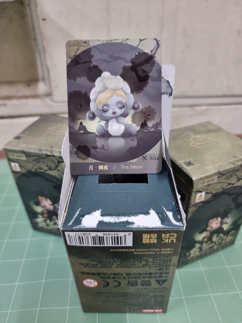PopMart Skull Panda Ink Plum - The Moon (Sealed), Hobbies & Toys, Toys ...