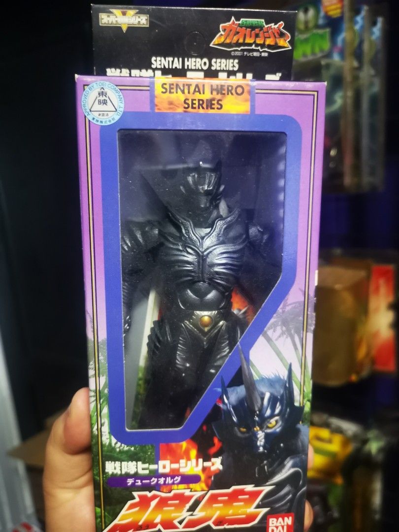 Power Rangers Wild Force Curse Of The Wolf Power Rangers Wild Force