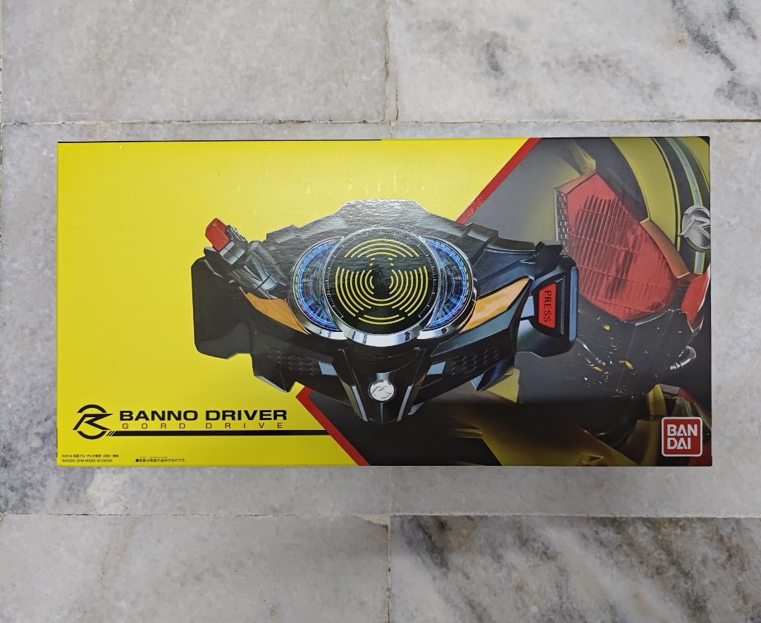 Premium Bandai BIB Kamen Rider Drive Gord Gold Drive Transformation ...