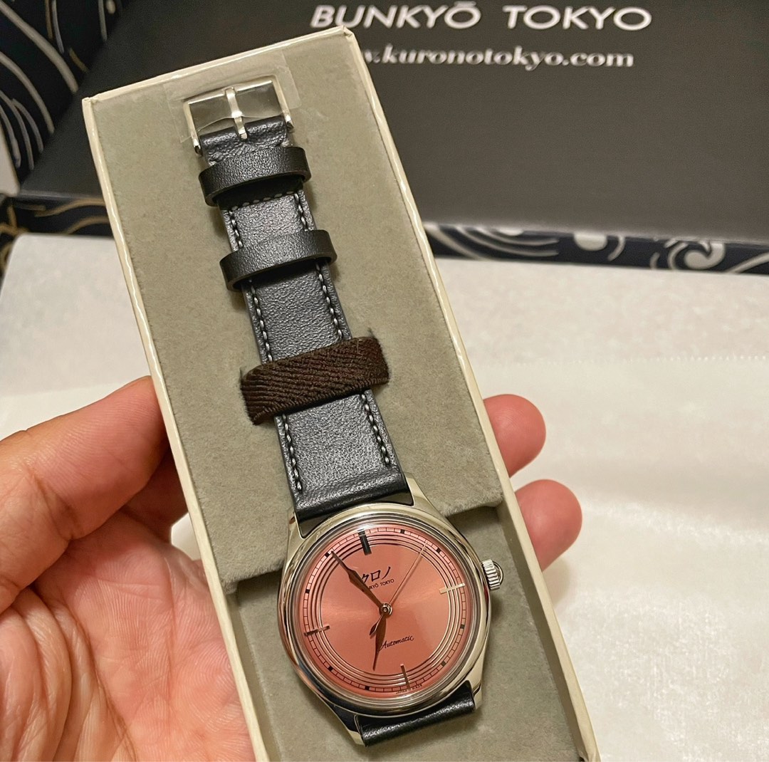 Rare Kurono Tokyo Toki - Anniversary Edition, Luxury, Watches on Carousell