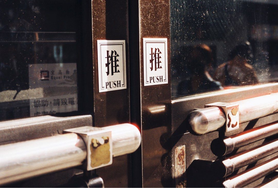 Reflx Lab 400D (Daylight) 彩色負片 135 film 底片 膠卷 菲林 電影感 cinestill Lomo ...