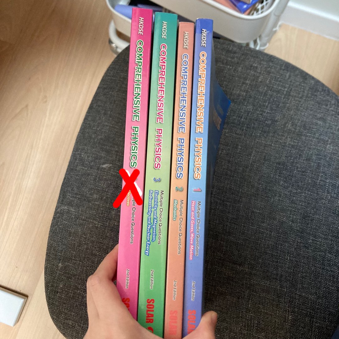 Solar - Comprehensive Physics (compulsory + elective) HKDSE, 興趣及遊戲, 書本 & 文具, 教科書 - Carousell