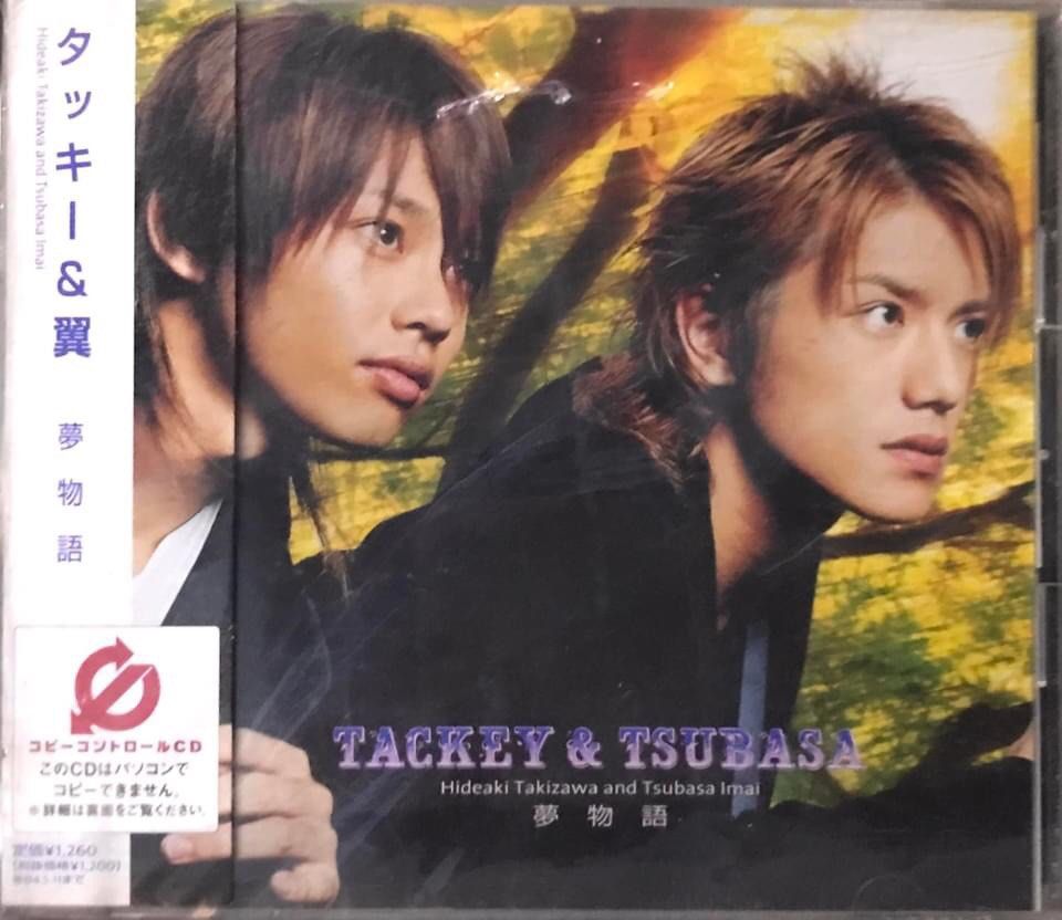 TACKEY AND TSUBASA - YUME MONOGATARI CD SINGLE J-POP BOY BAND JE ...