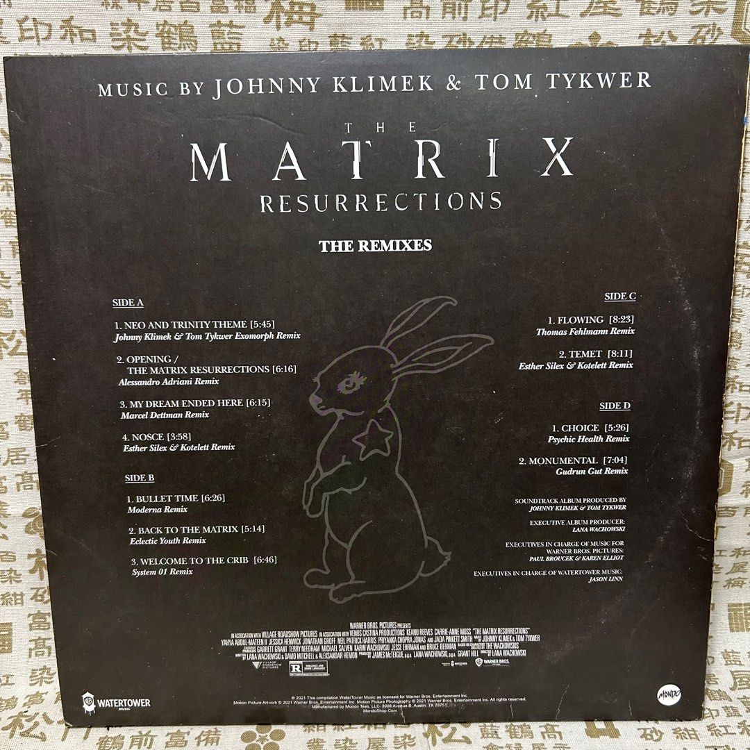 The Matrix Resurrections: The Remixes駭客任務: 復活-混音版 2LP, 書籍、休閒與玩具, 樂器、音樂 ...
