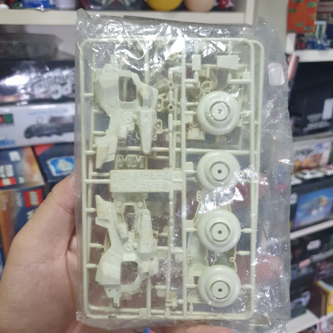 Vintage Rare LS Model Kit 1/24 Mospeda Super Real Type Armor Bike VR ...