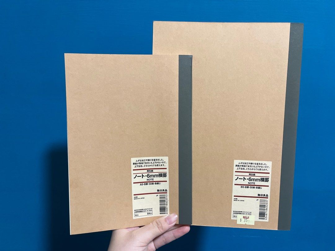 無印良品-6mm橫罫筆記本（A5）, 書籍、休閒與玩具, 文具、藝術、手工藝, 文具、上學用品在旋轉拍賣