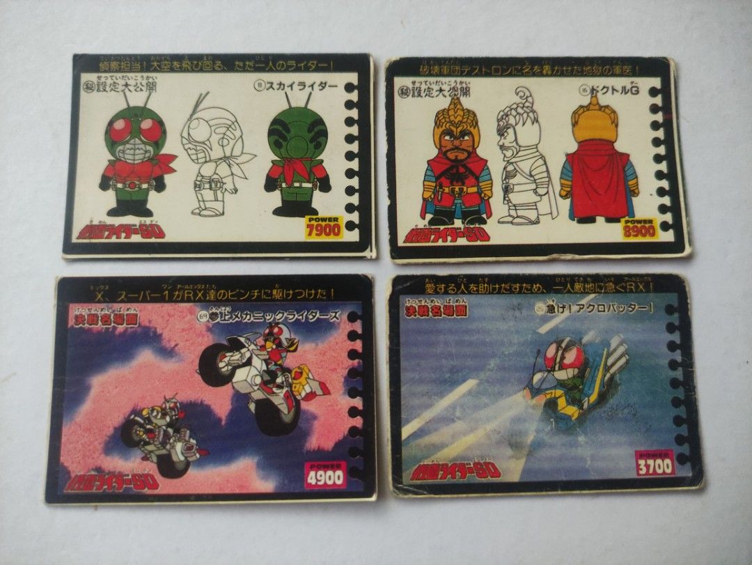 90s Kamen Rider Halfsize Teks Cards, Hobbies & Toys, Toys & Games on ...