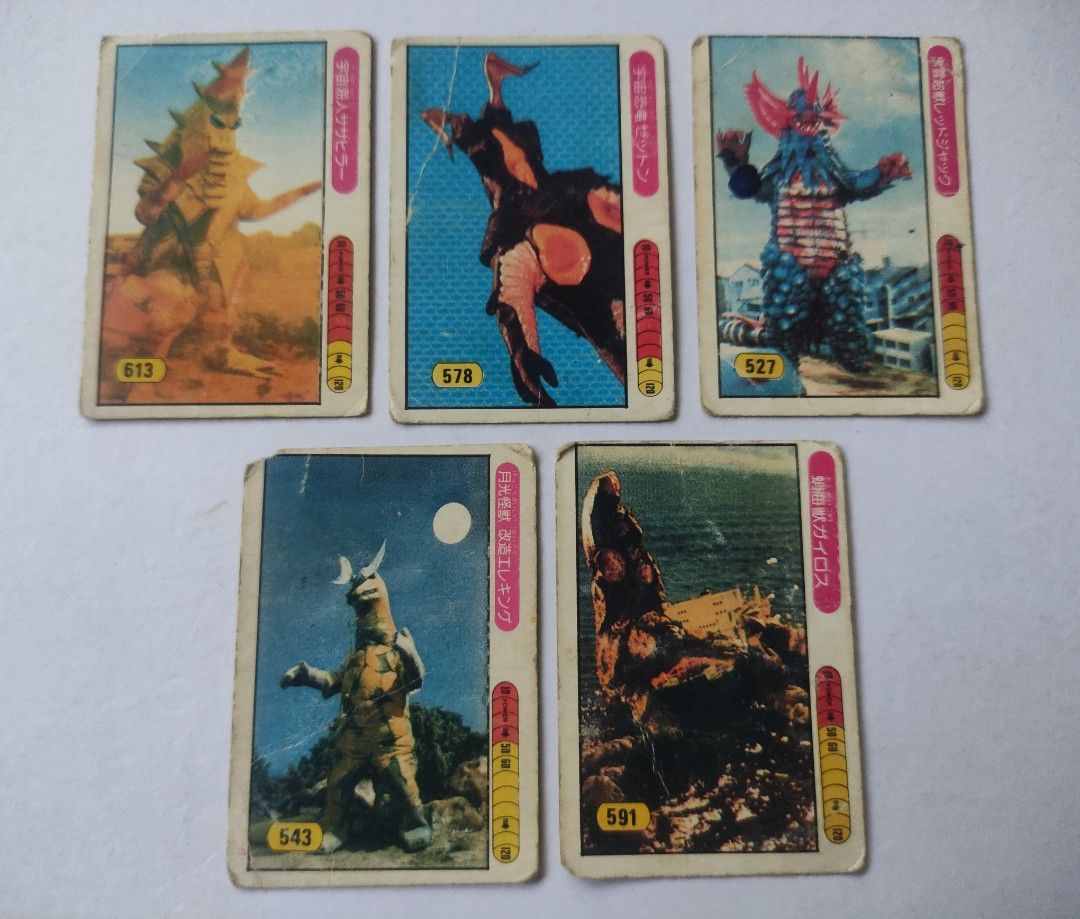 90s Ultraman Halfsize Teks Cards, Hobbies & Toys, Toys & Games on Carousell