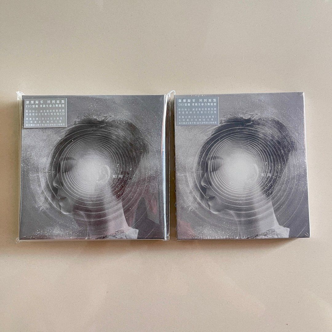 林忆莲 林憶蓮 sandy lam 0 零 精裝+通常版 全新一套, Hobbies & Toys, Music & Media, CDs ...